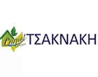 CARPET CLEAN - ΤΣΑΚΝΑΚΗ | Ταπητοκαθαριστήρια – Βιοκαθαρισμοί – Βαφεία ...