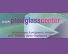 PLEXIGLASS CENTER | Plexiglass – Ειδικές Κατασκευές – Ειδικές ...