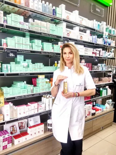 COSMOS PHARMACY - ΚΑΠΝΙΣΗ ΑΙΚΑΤΕΡΙΝΗ & ΣΙΑ ΟΕ | Φαρμακείο ...