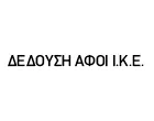 ΔΕΔΟΥΣΗ ΑΦΟΙ Ι.Κ.Ε. | Τεχνικό Πολυκατάστημα – Εμπορία & Διάθεση ...